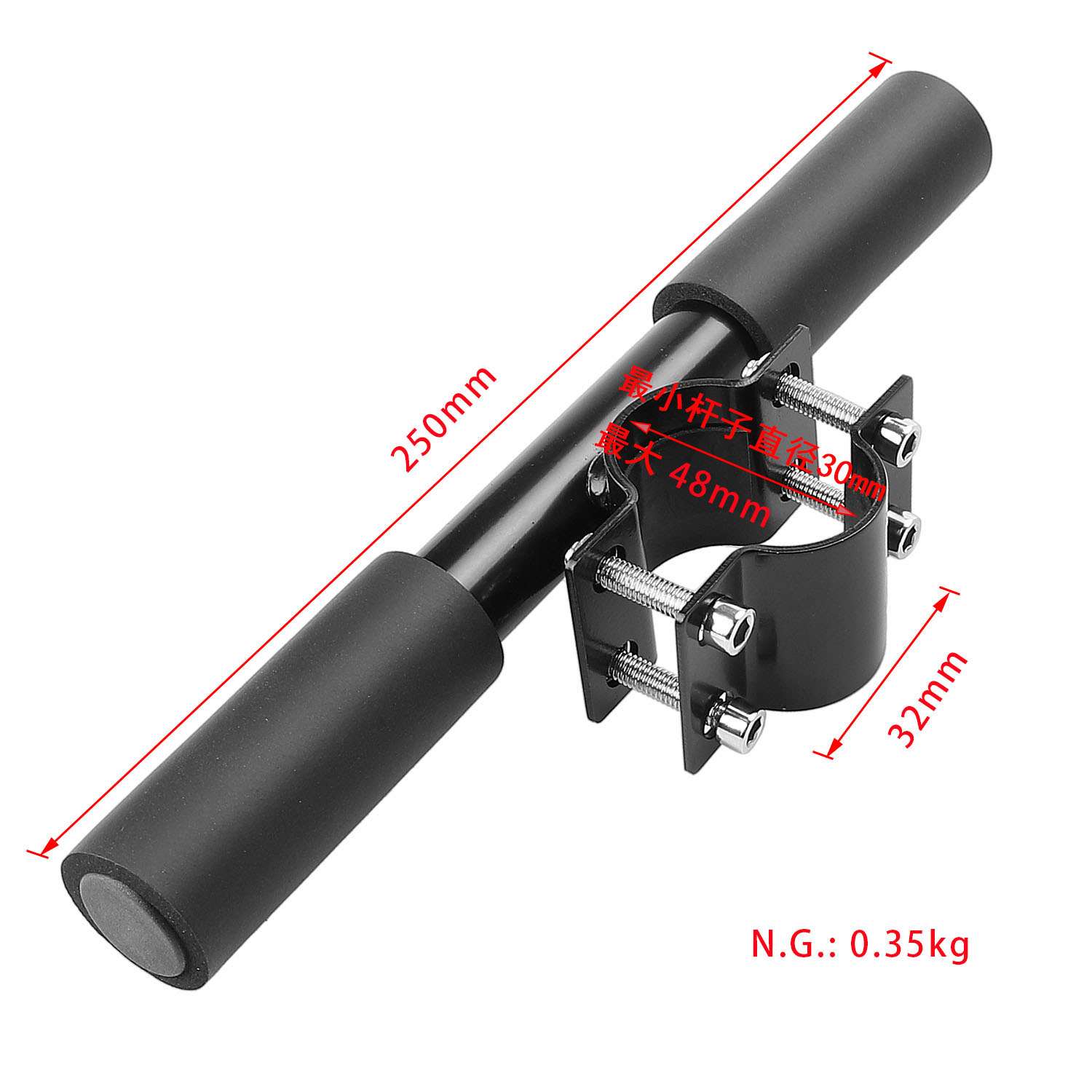 Good kid handle bar without light for Xiaomi M365, Pro and Pro 2 ...