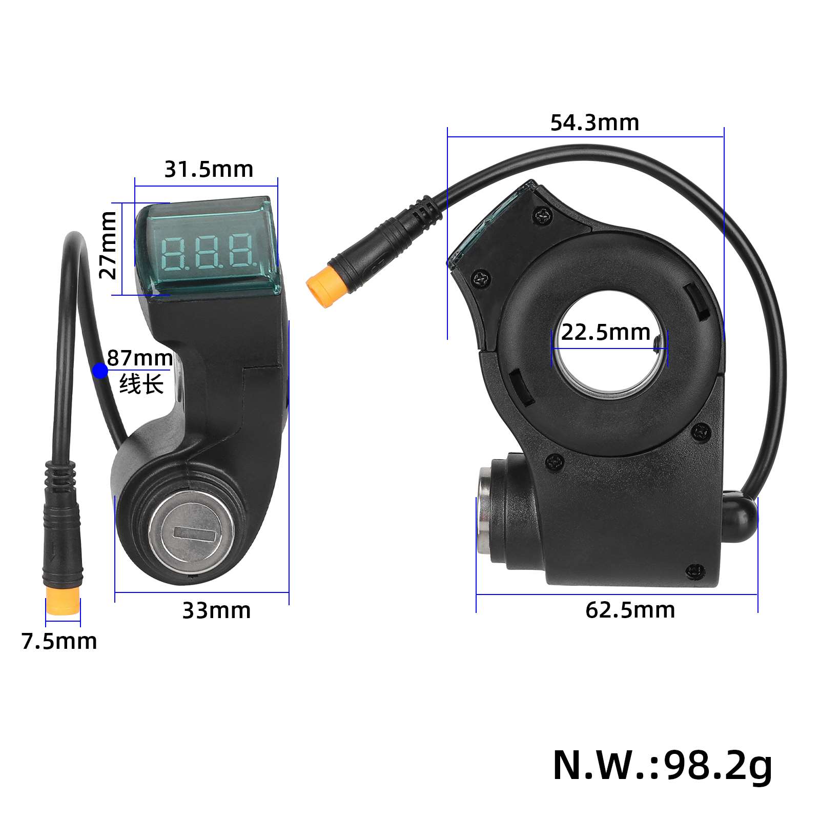 Kugoo kirin G2 pro electric lock – ULIP