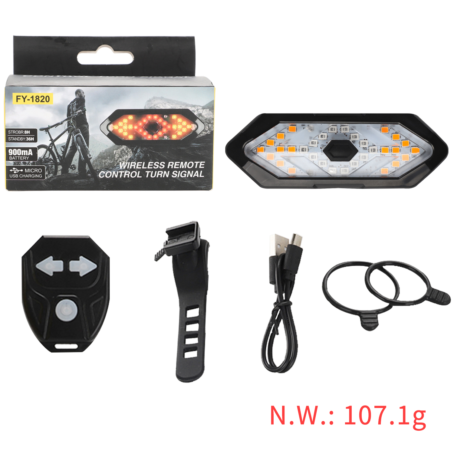 Remote control turn signal tail light – ULIP